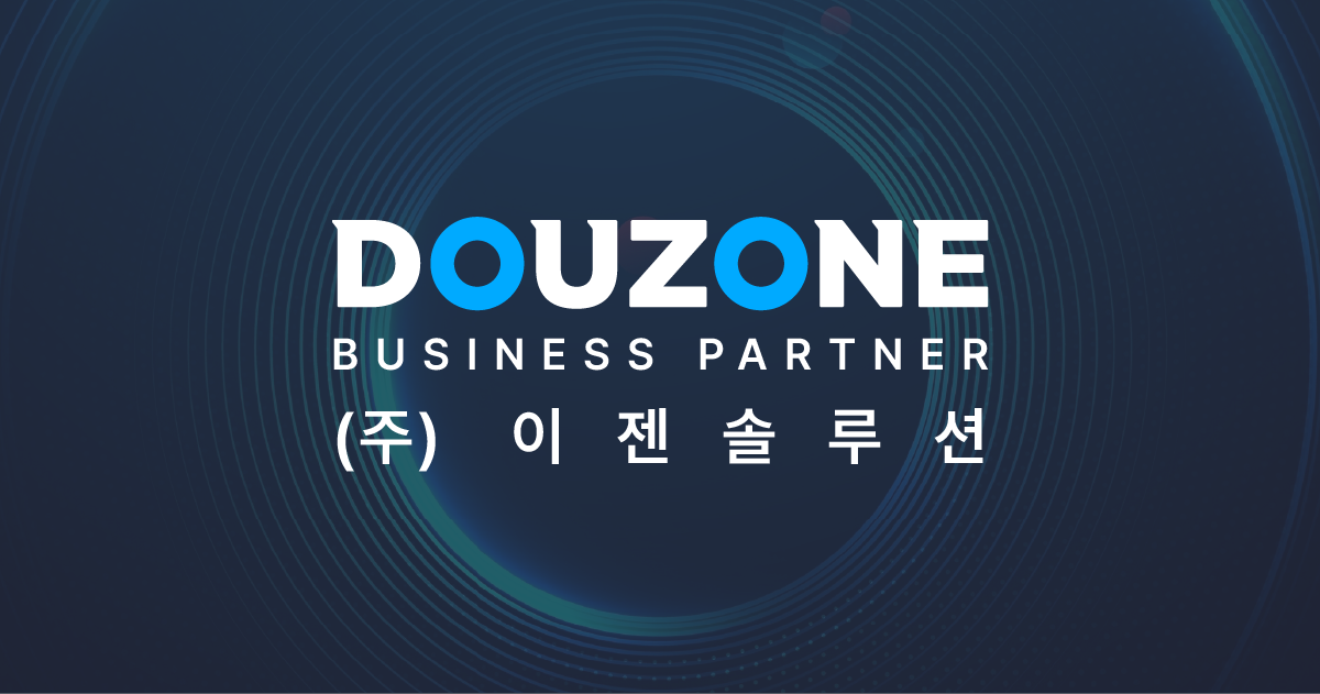 이젠솔루션 ezensolution