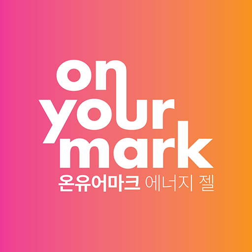 onyourmark