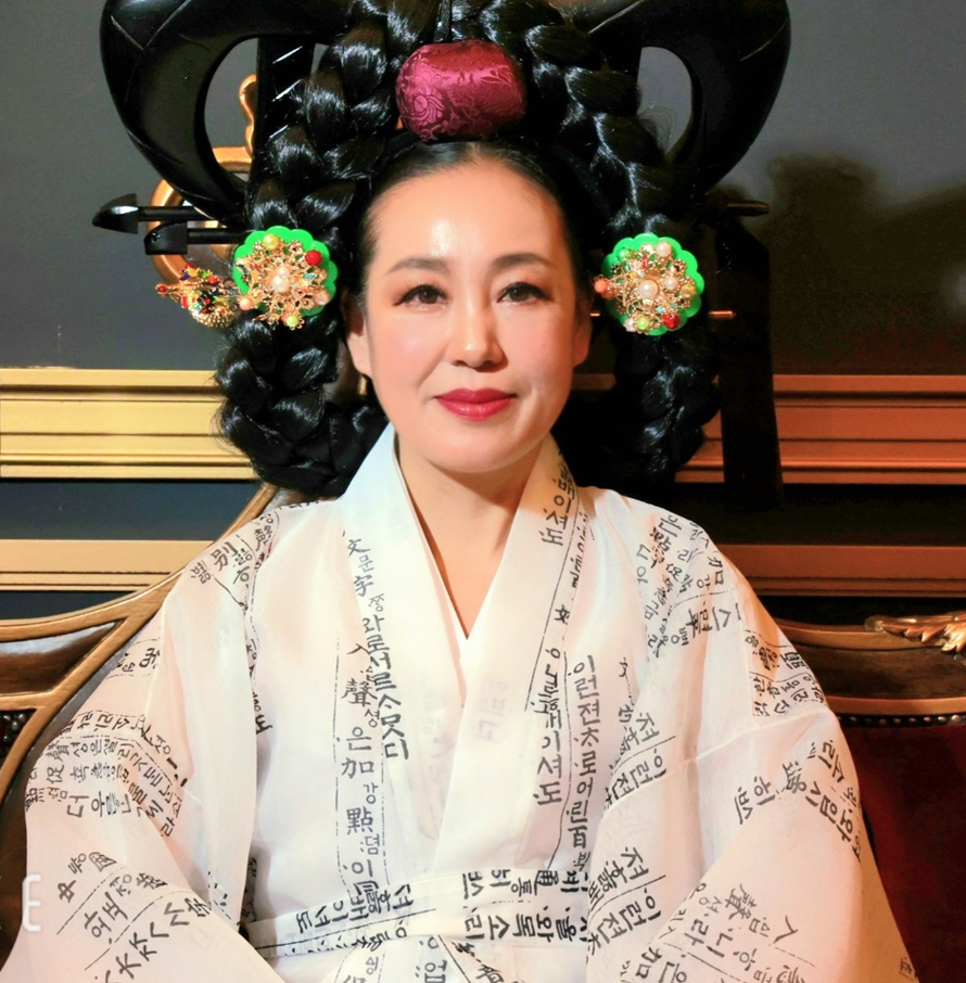RA YOUNG KimSoRa