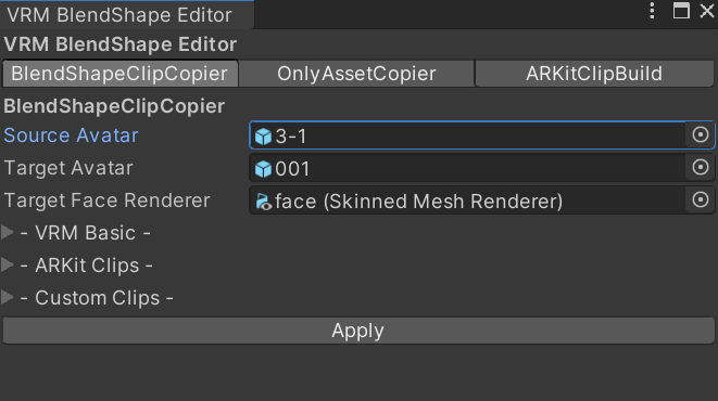 [NAR Tools 1.12] 사용법 - BlendShape Editor : narm 3D