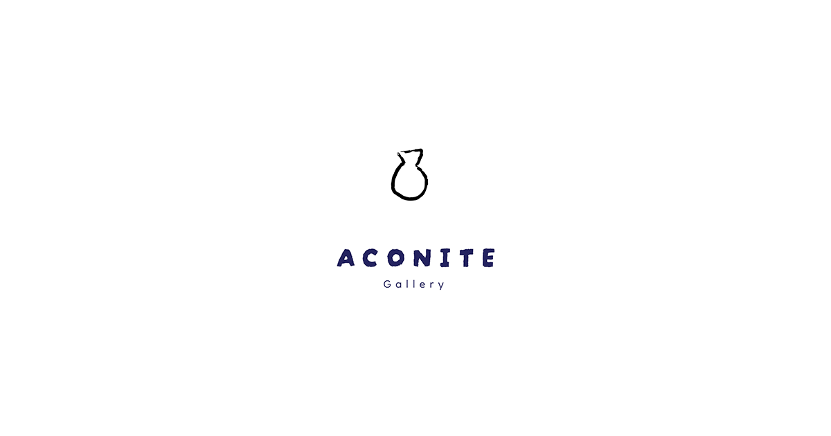 아코나이트 갤러리 (ACONITE GALLERY)