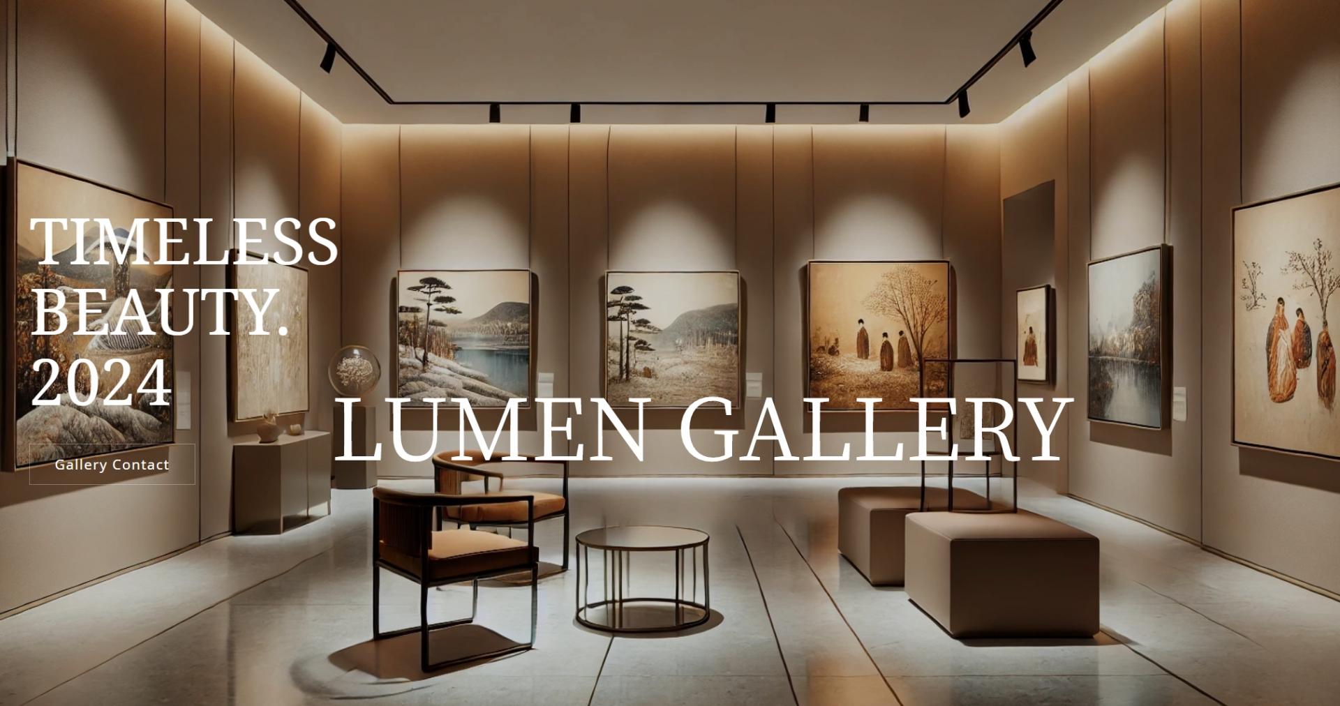루멘 갤러리 사이트가 오픈하였습니다. : 루멘 갤러리 - Lumen Gallery