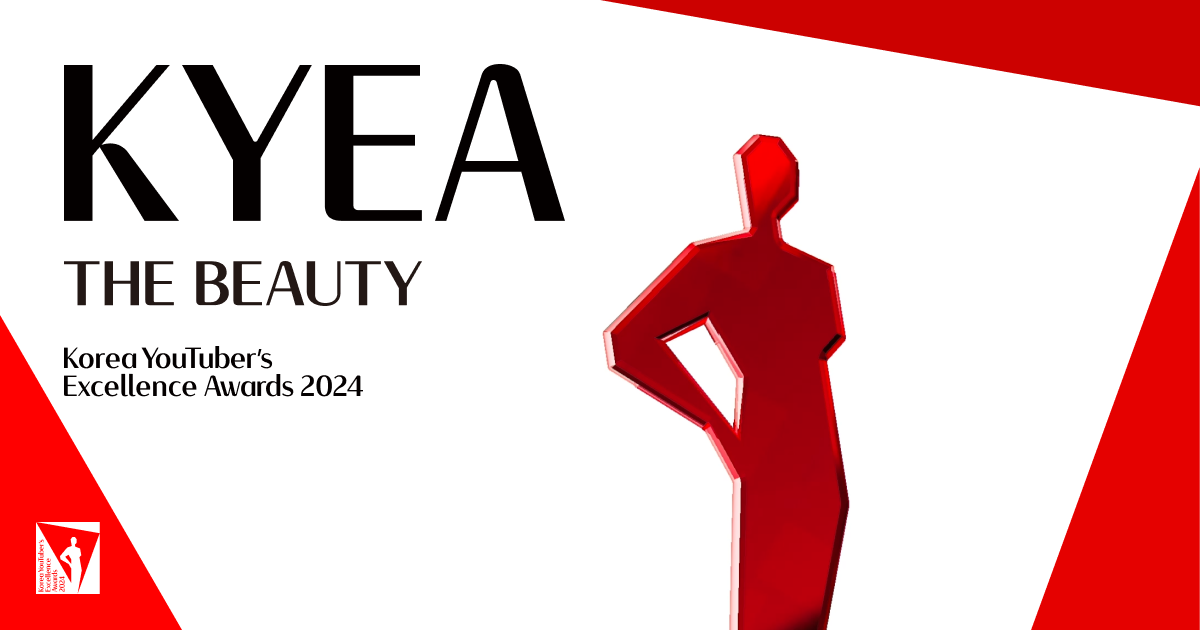 KYEA 2024 | Award Winners List