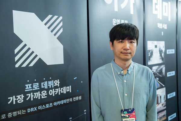 프로게임단 DRX “아카데미 프로그램 홍보 위해 첫 참가” : DRX | NEWS