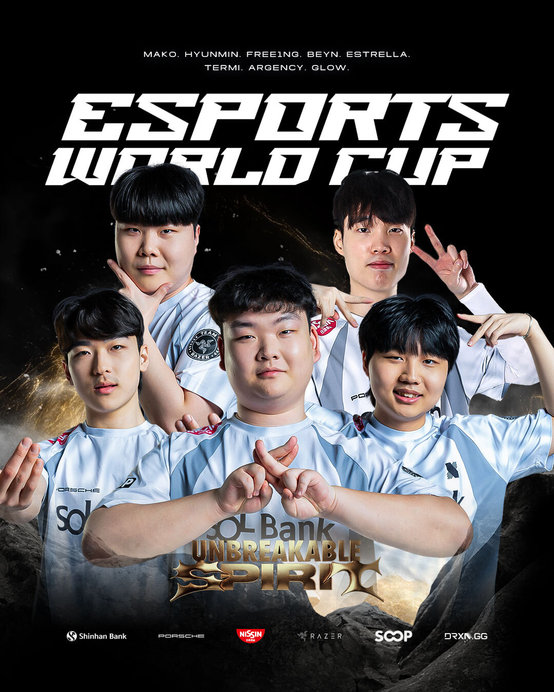 DRX 발로란트 EWC 합류로, EWC 국내 최다 4개 종목 진출 확정 : DRX | NEWS