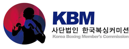 제51회 KBM 프로테스트 (25.02.08) : 국내복싱일정