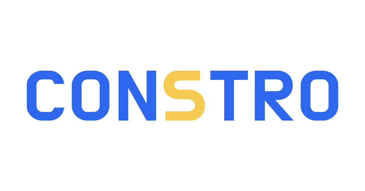 컨스트로 고객지원