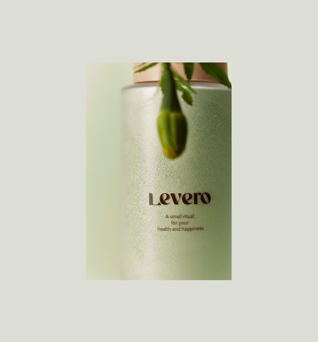 르베로 : Levero