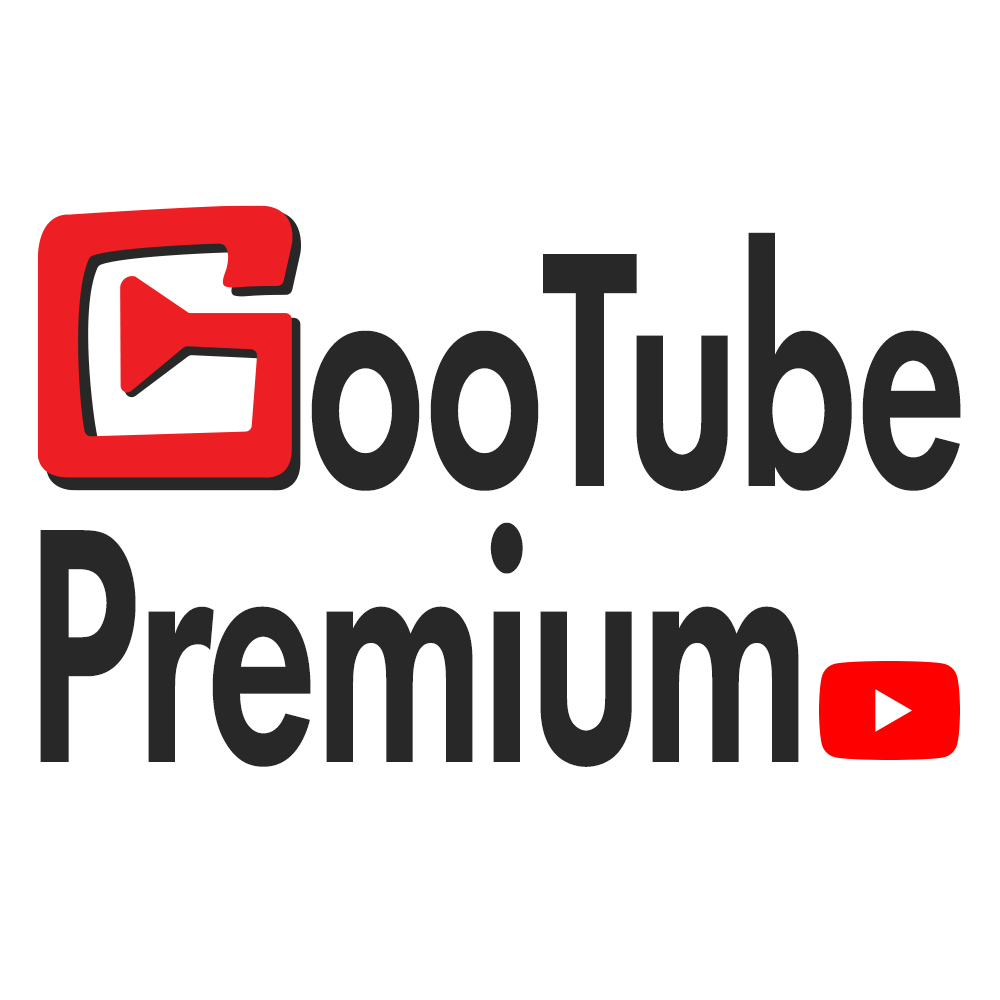 디지털 이민 연구소 - 구튜브