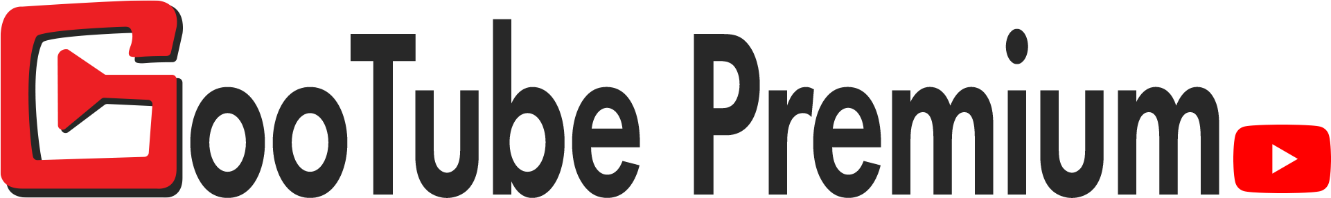 디지털 이민 연구소 - 구튜브