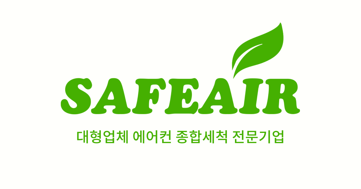 SAFEAIR