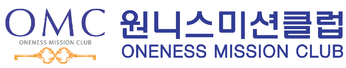 Oneness Mission Club