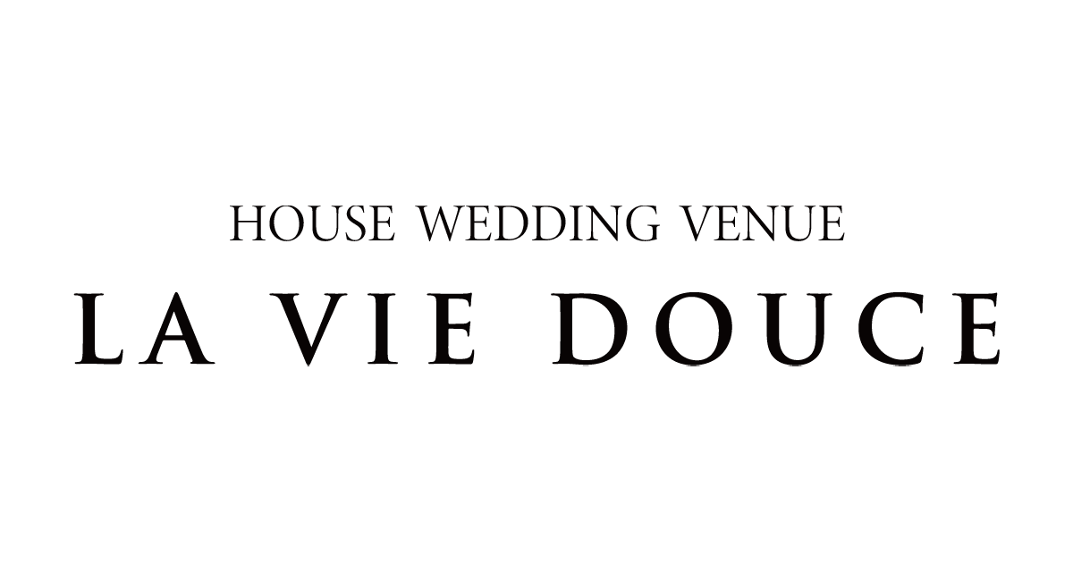 LA VIE DOUCE