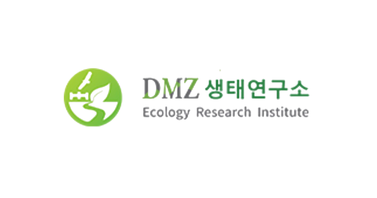 DMZ생태연구소