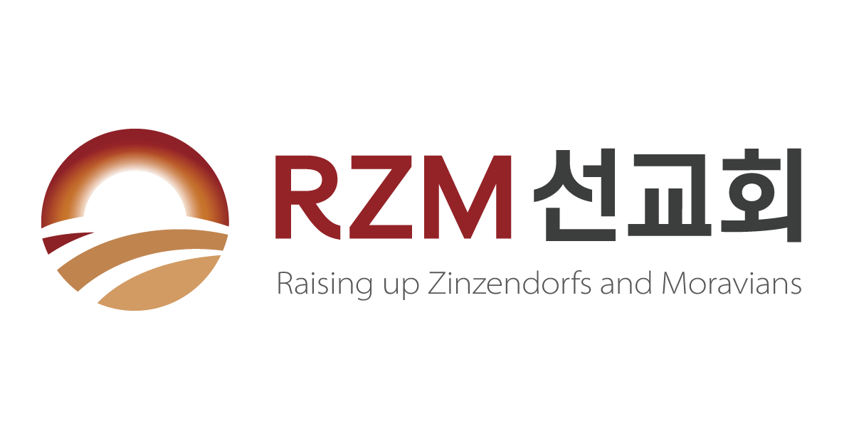 선교단체 RZM