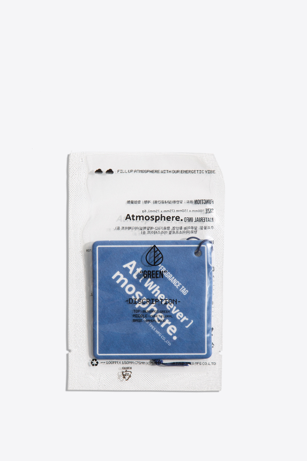 Atmosphere. Fragrance tag "GREEN" : MYFRAME