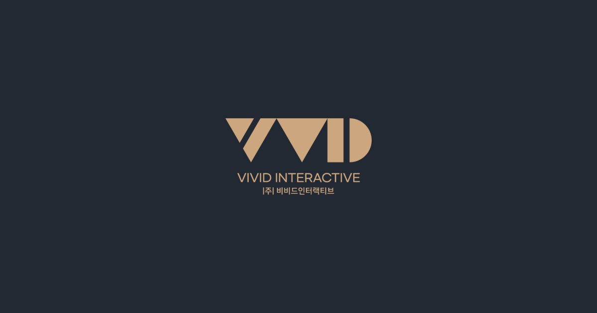 비비드인터랙티브 :: VIVID INTERACTIVE