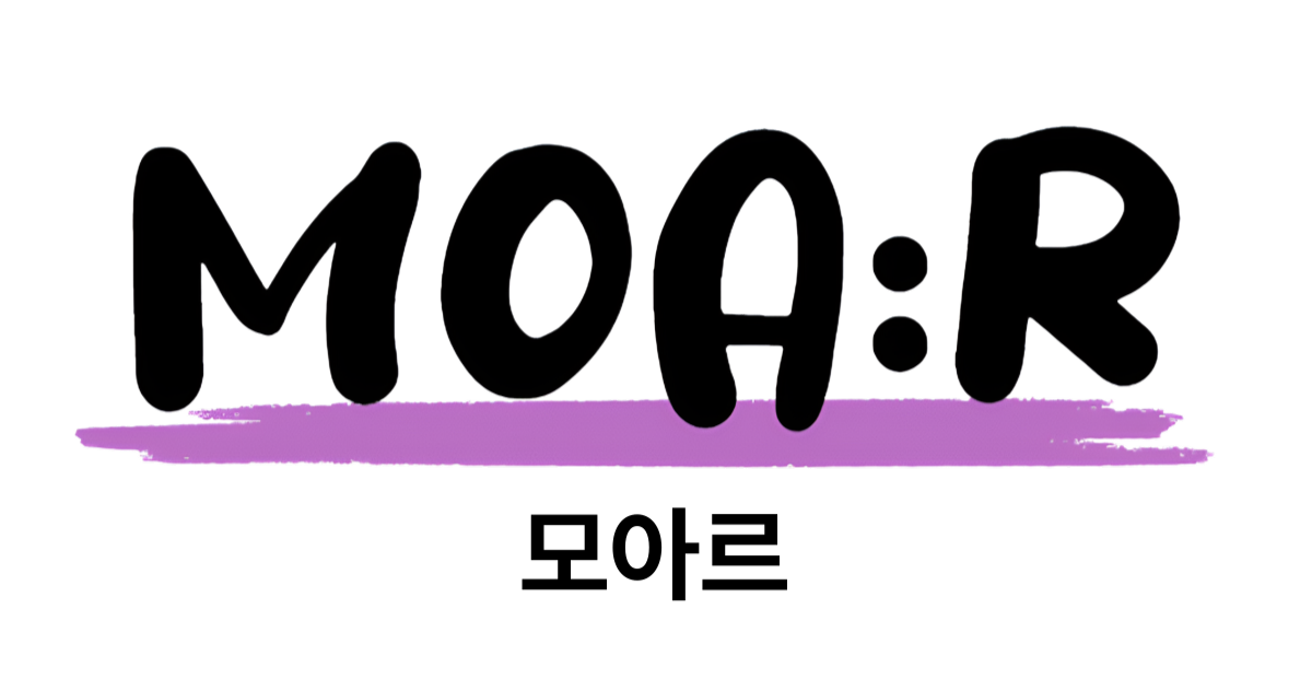 MOA:R Speakers Stage | 글로벌 혁신가와 전문가의 인사이트