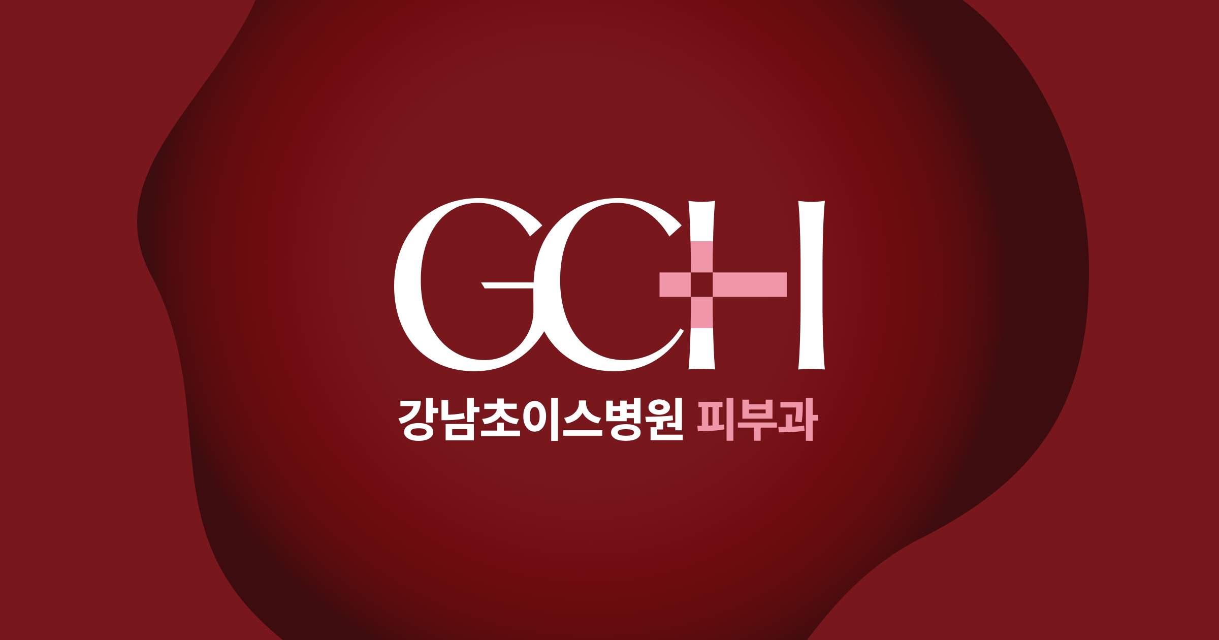 Gangnam choice hosptial, Gangnam stemcell hospital, Anti-aging Hospital