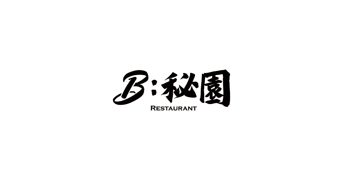 B1 RESTAURANT