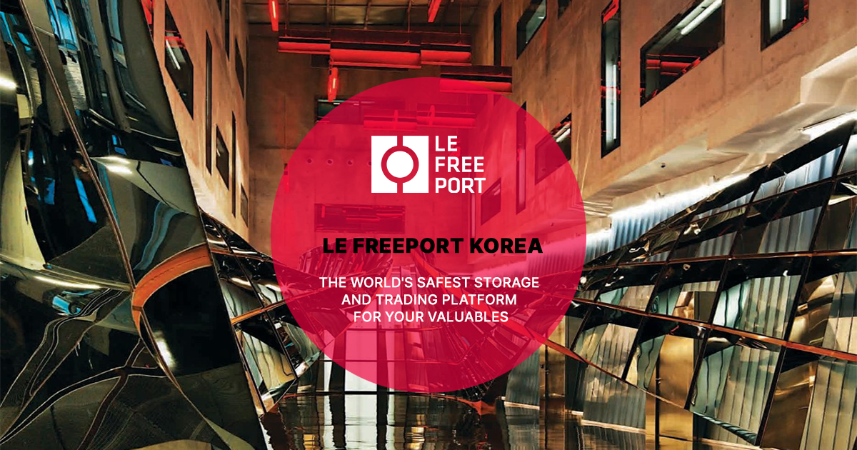 Le Freeport Korea