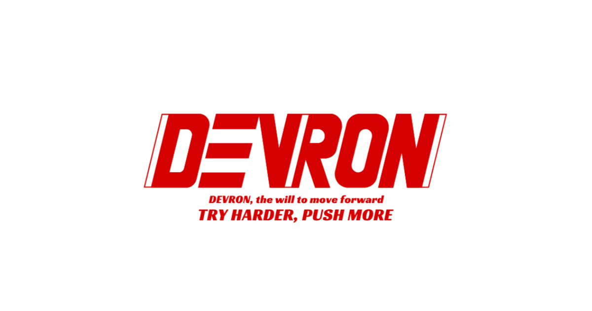 디브론(DEVRON)