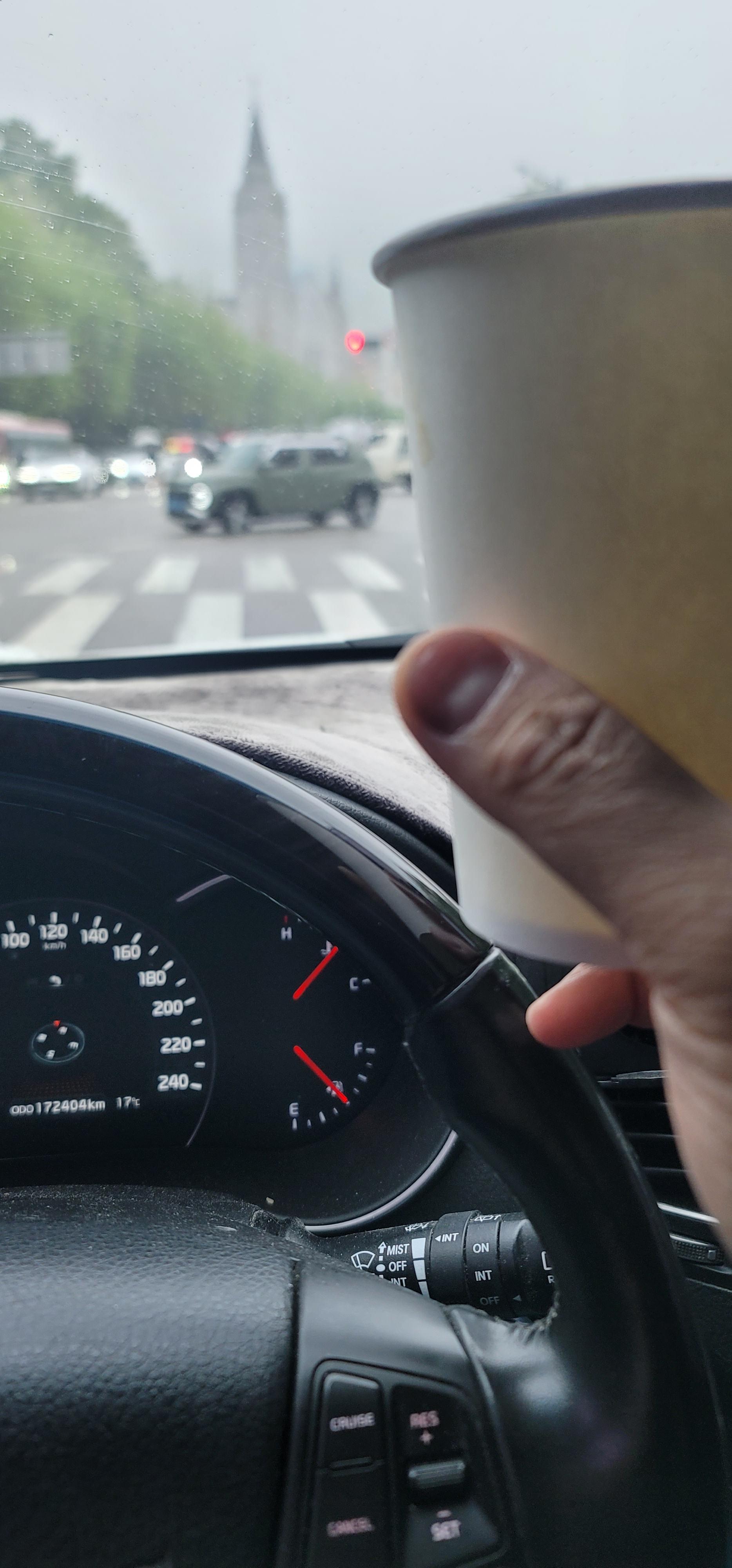 즐겁게 출근하자! : 기아 - 80년 치의 출근