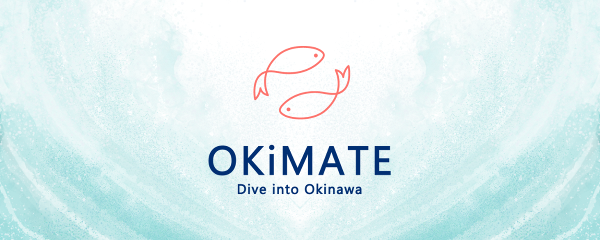 오키나와 다이빙 오키메이트