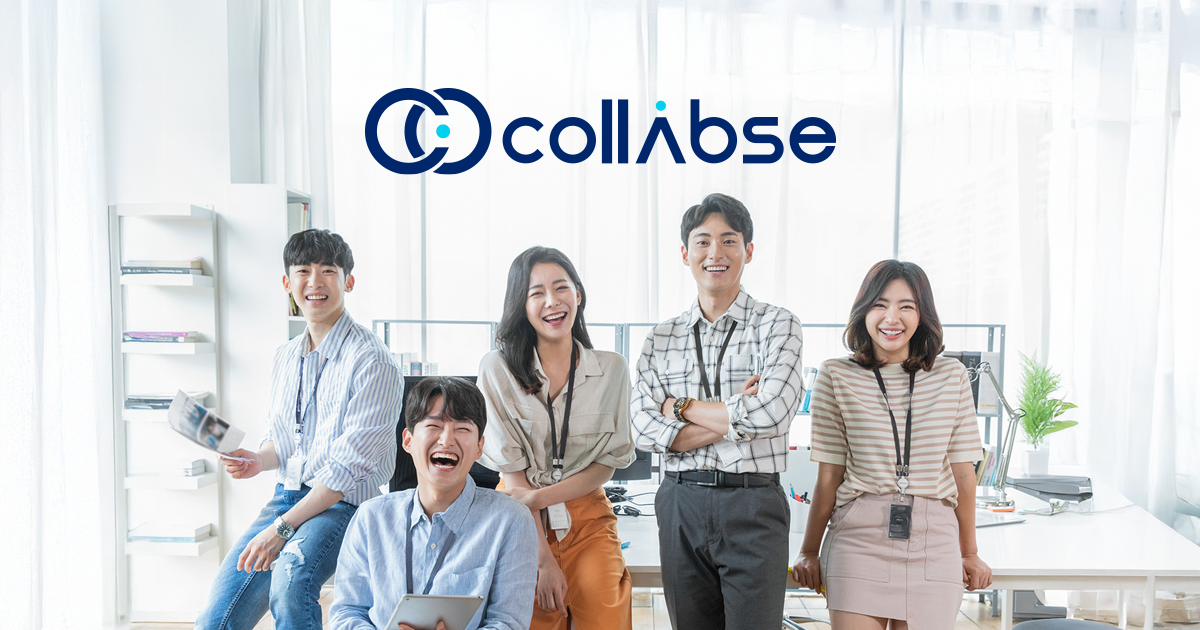 콜랩스 COLLASE