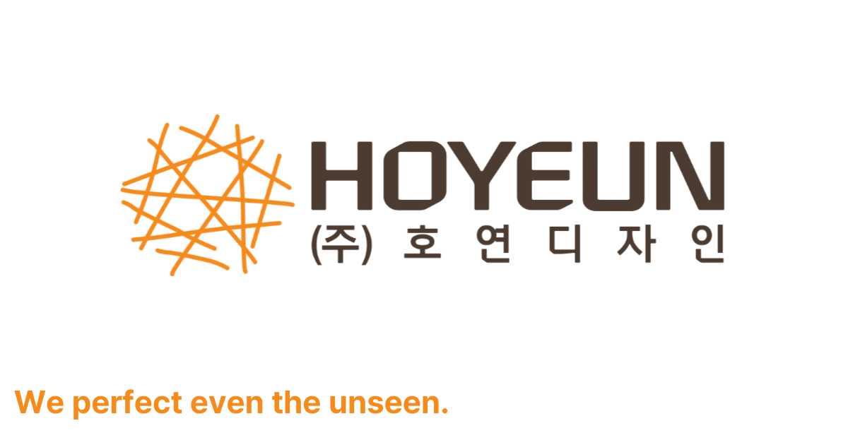 (주)호연디자인 프로젝트 및 시공실적