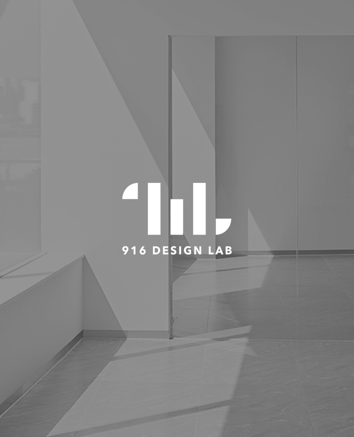 916 Design Lab