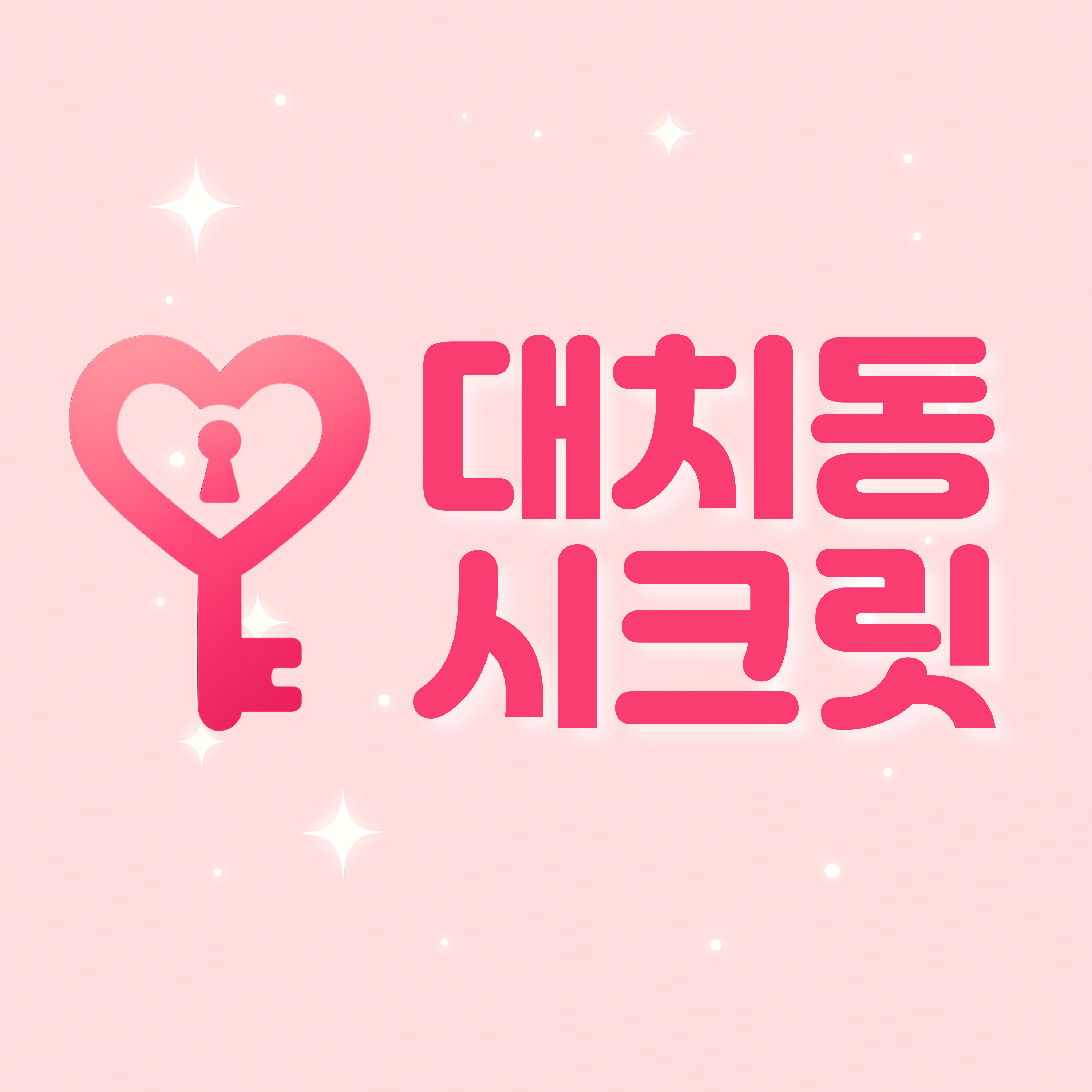 2026학년도 EBS 수능특강 영어-PDF