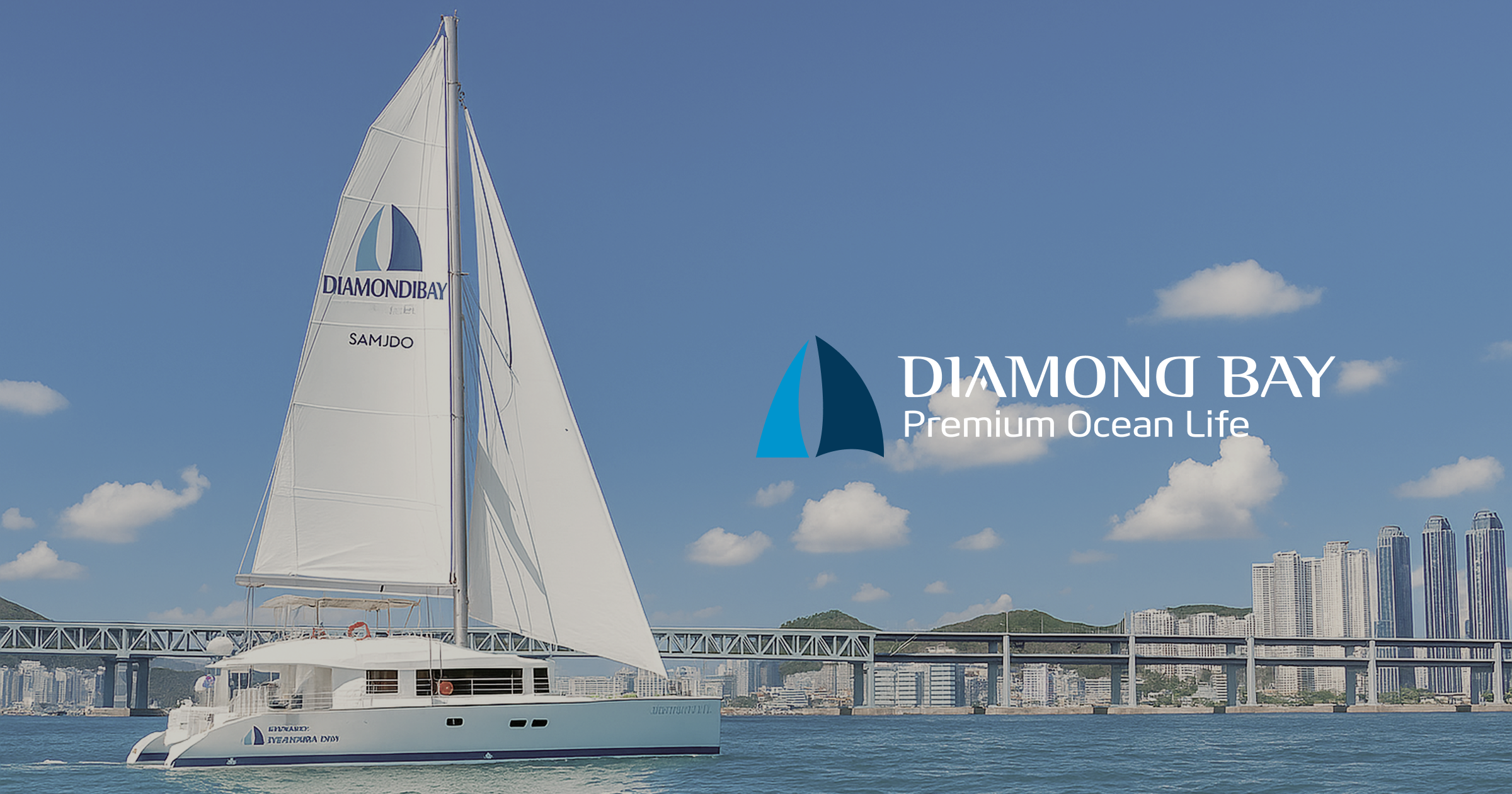 Book Now | Busan Diamondbay Yacht Tour