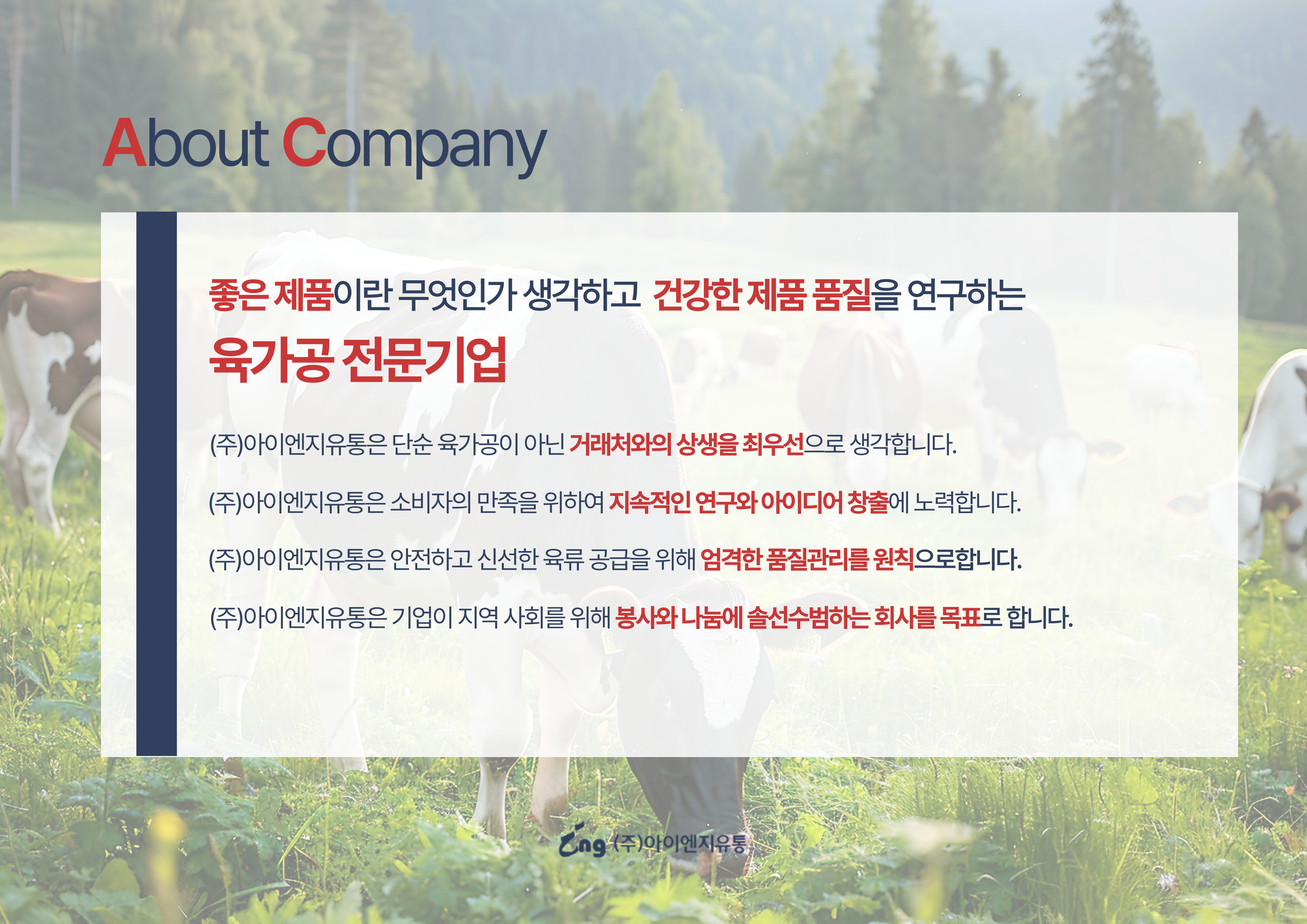 Dark Wood Single-Person Square Table : 도담우