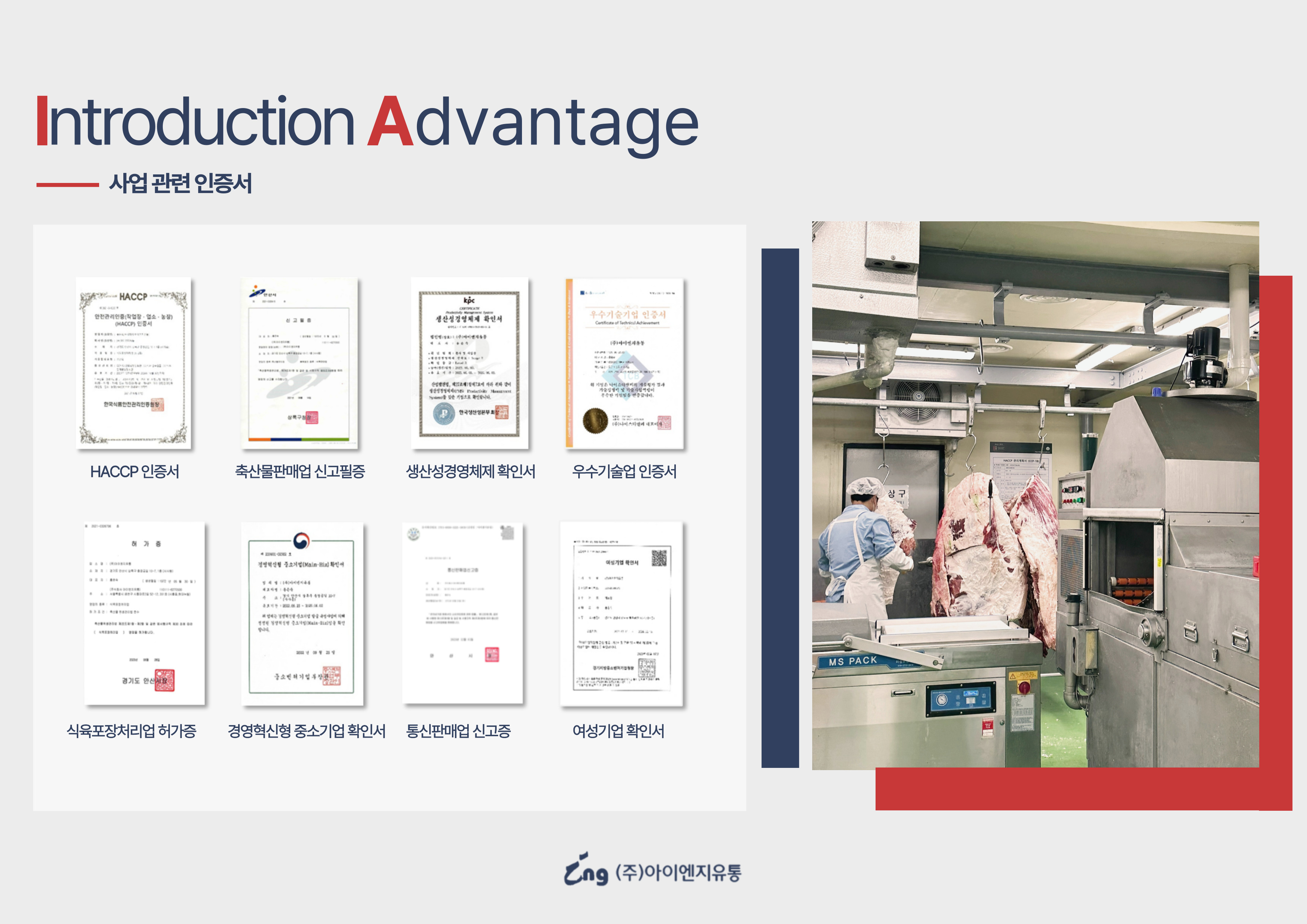 Dark Wood Single-Person Square Table : 도담우