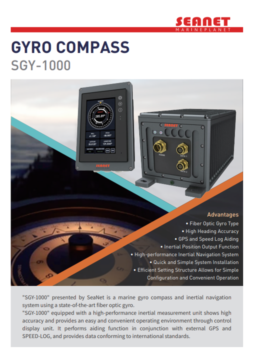 GYRO COMPASS : SeaNet | Download