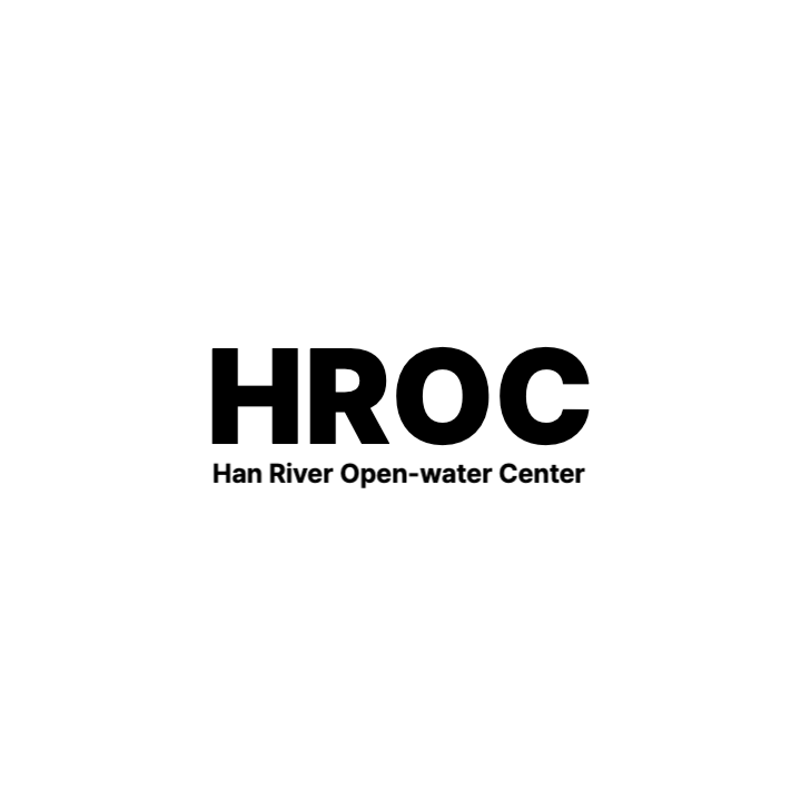 HROC [한강오픈워터센터]
