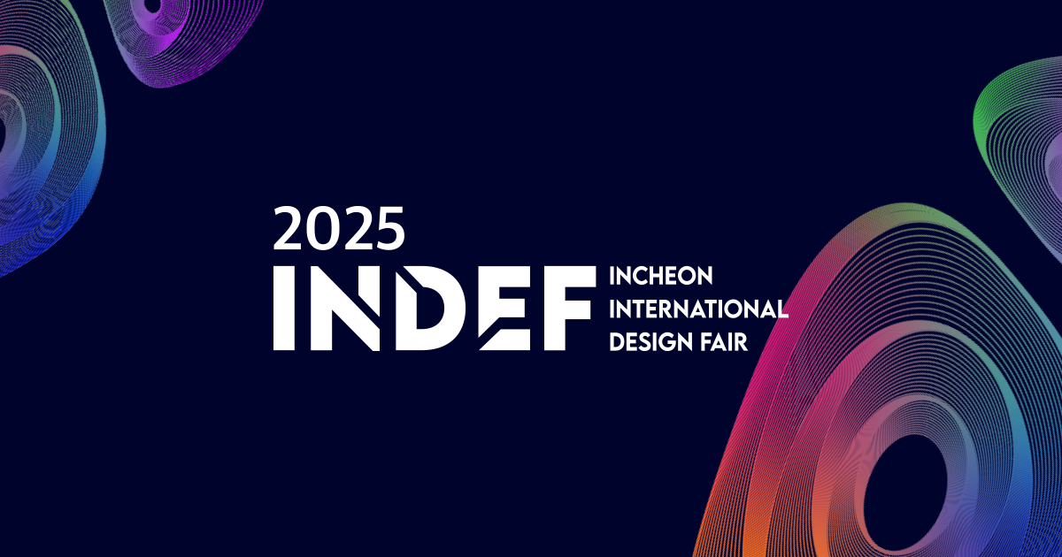 2025 indef