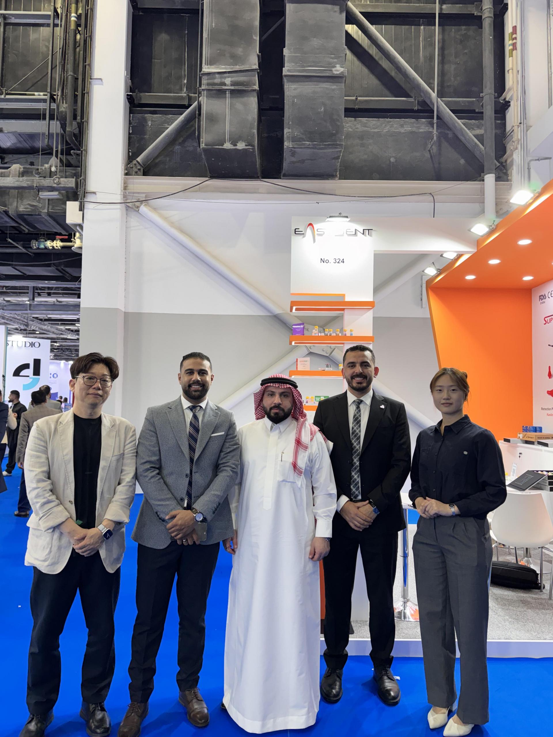 2026 AEEDC — Dubai, UAE : Eastdent l Event l Exhibition