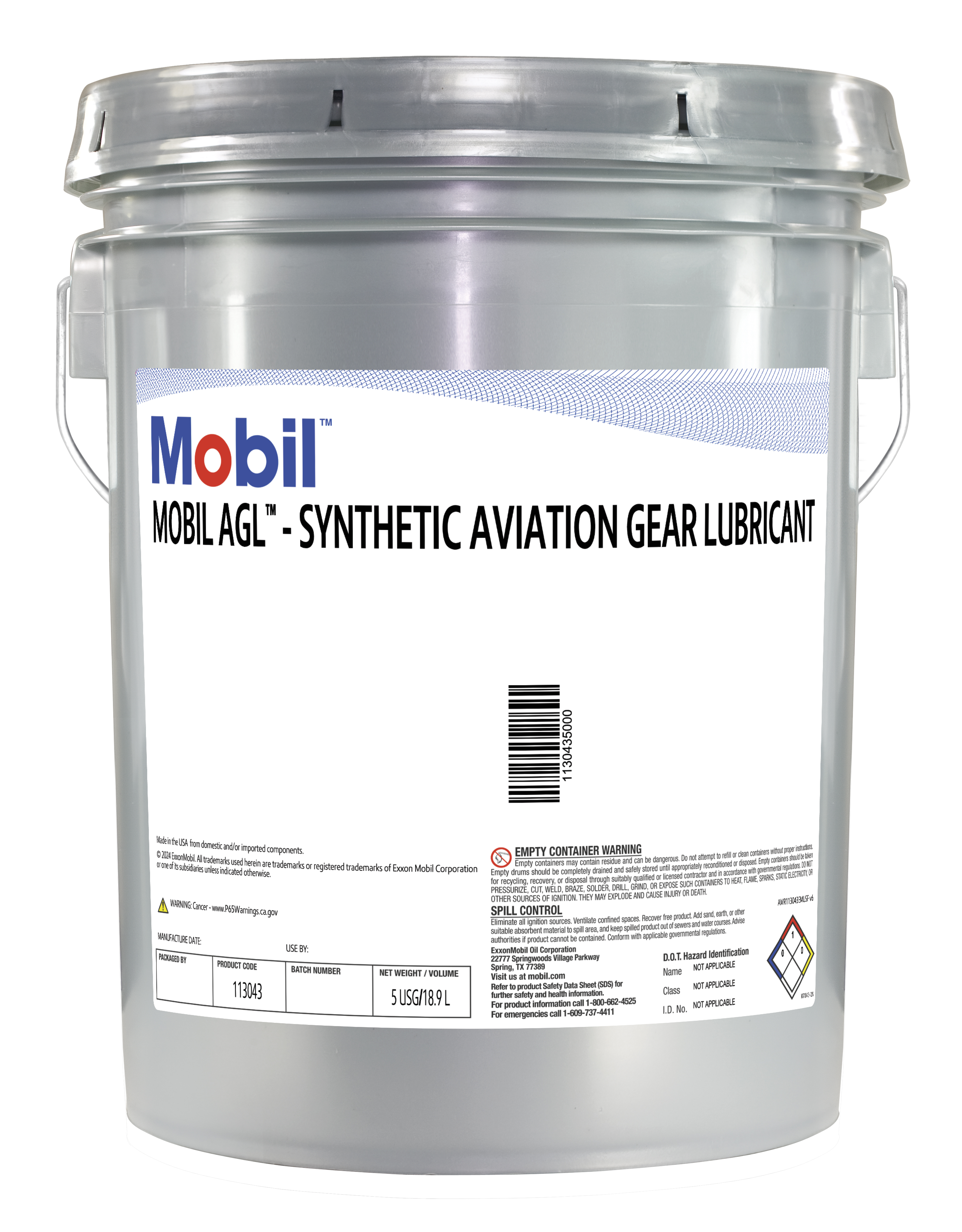 Mobil AGL™ : 슈프림에너지 | 모빌(MOBIL) 항공윤활유 S-OIL 항공유 선박연료유 공인대리점