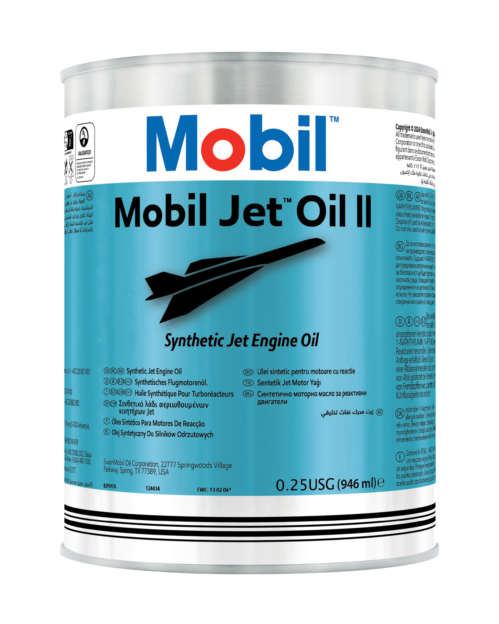 Mobil Jet Oil II : 슈프림에너지, 항공유, MOBIL JET OIL II, MOBIL JET OIL 254 ...