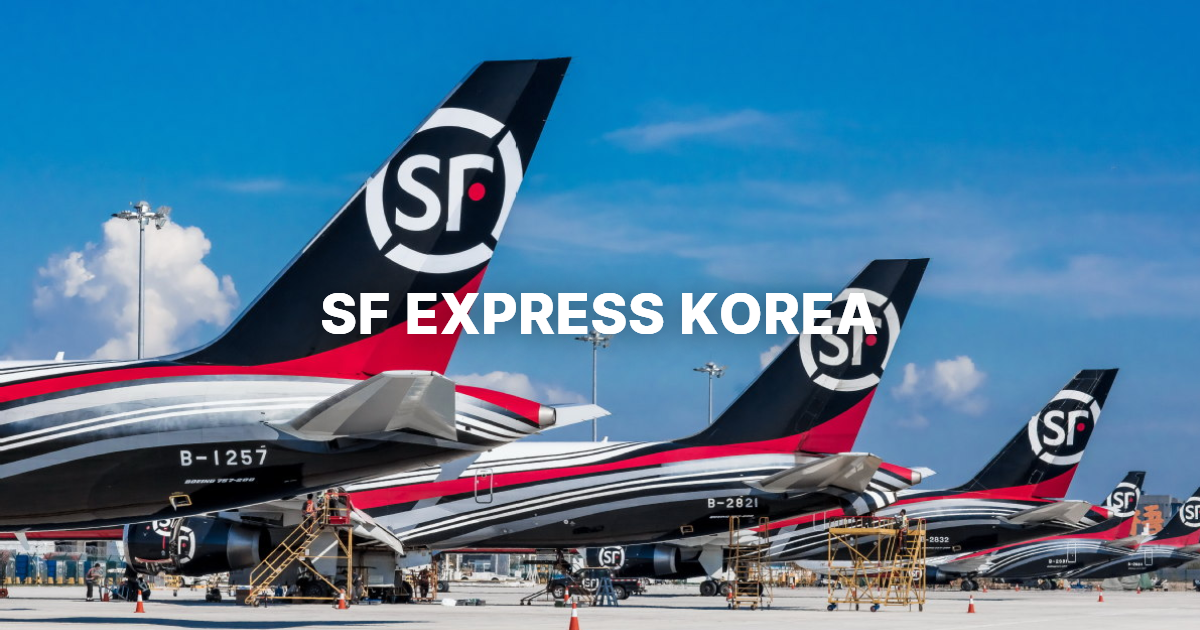 SF Express Korea