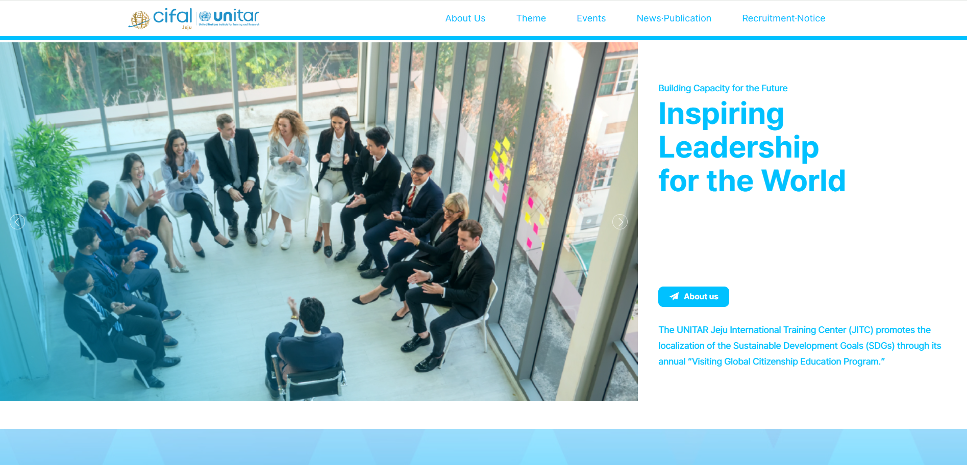 [뉴제주일보] UNITAR 제주국제연수센터, ‘인신매매 금지’ 국제워크숍 개최 : cifal Jeju unitar ㅣ ...