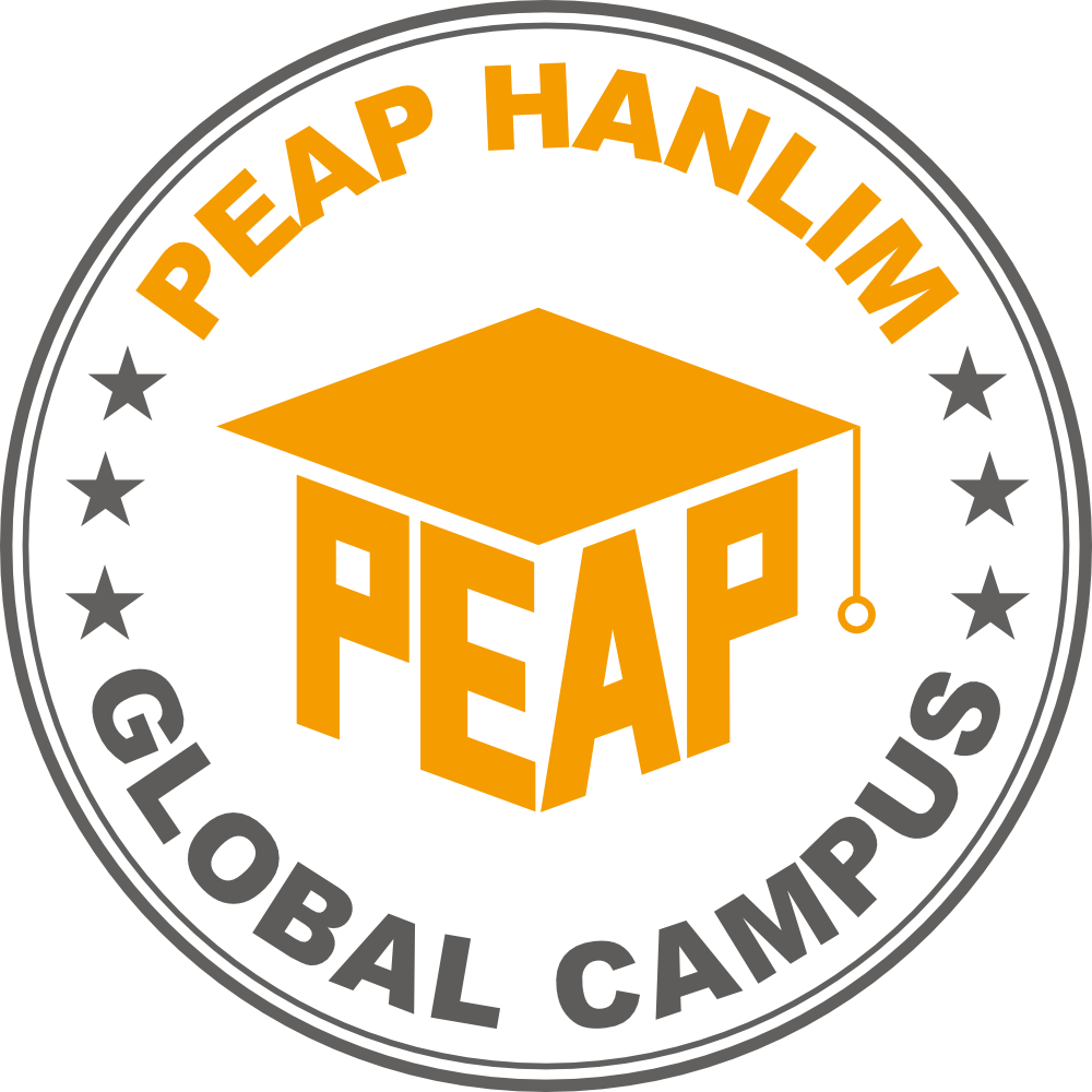 PEAP 한림글로벌캠퍼스