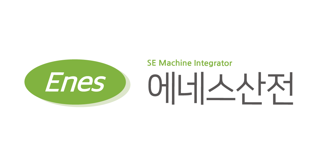 에네스산전